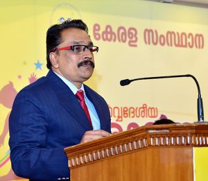Kerala State – Commission for Protection of Child Rights